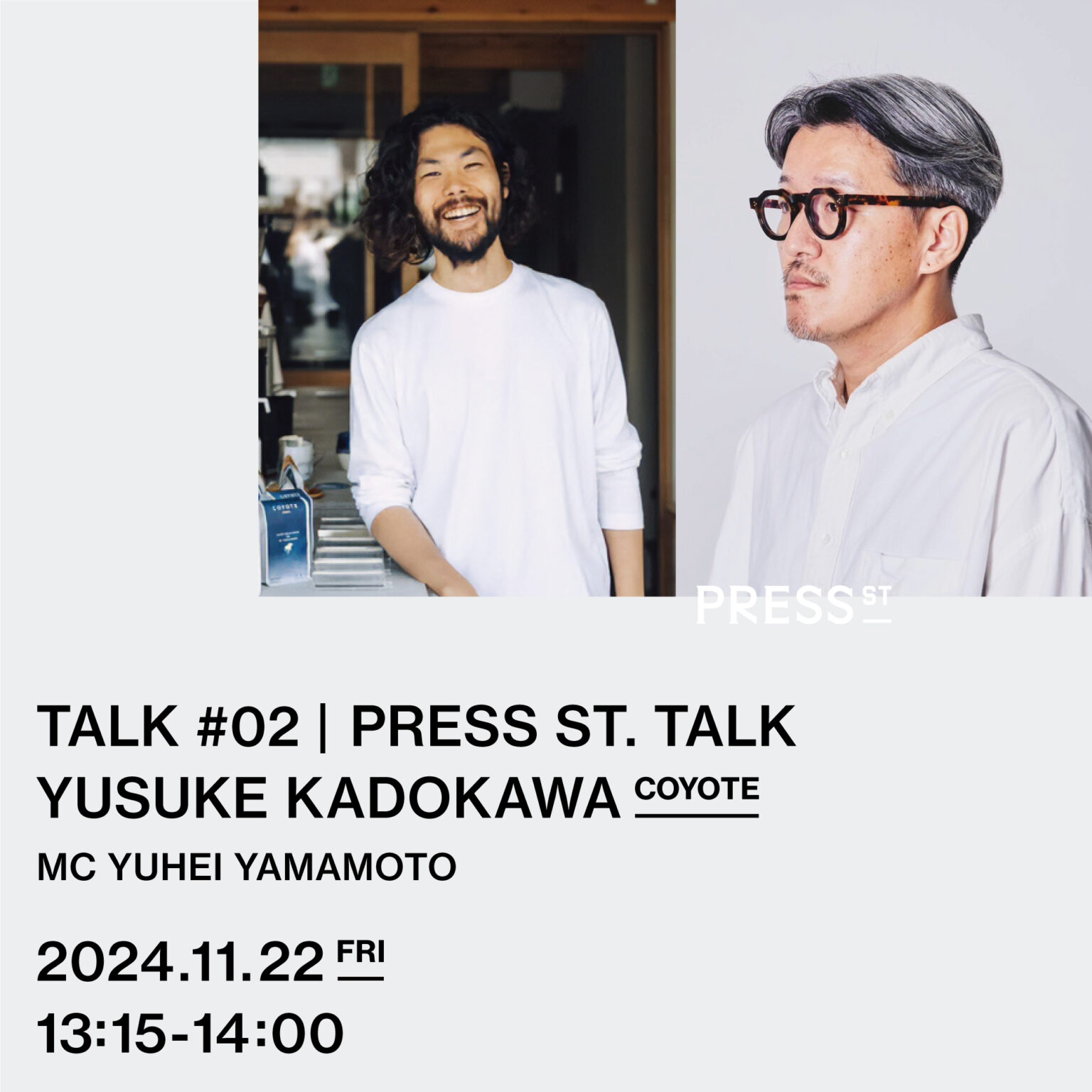 PRESS ST. | Maison YWE